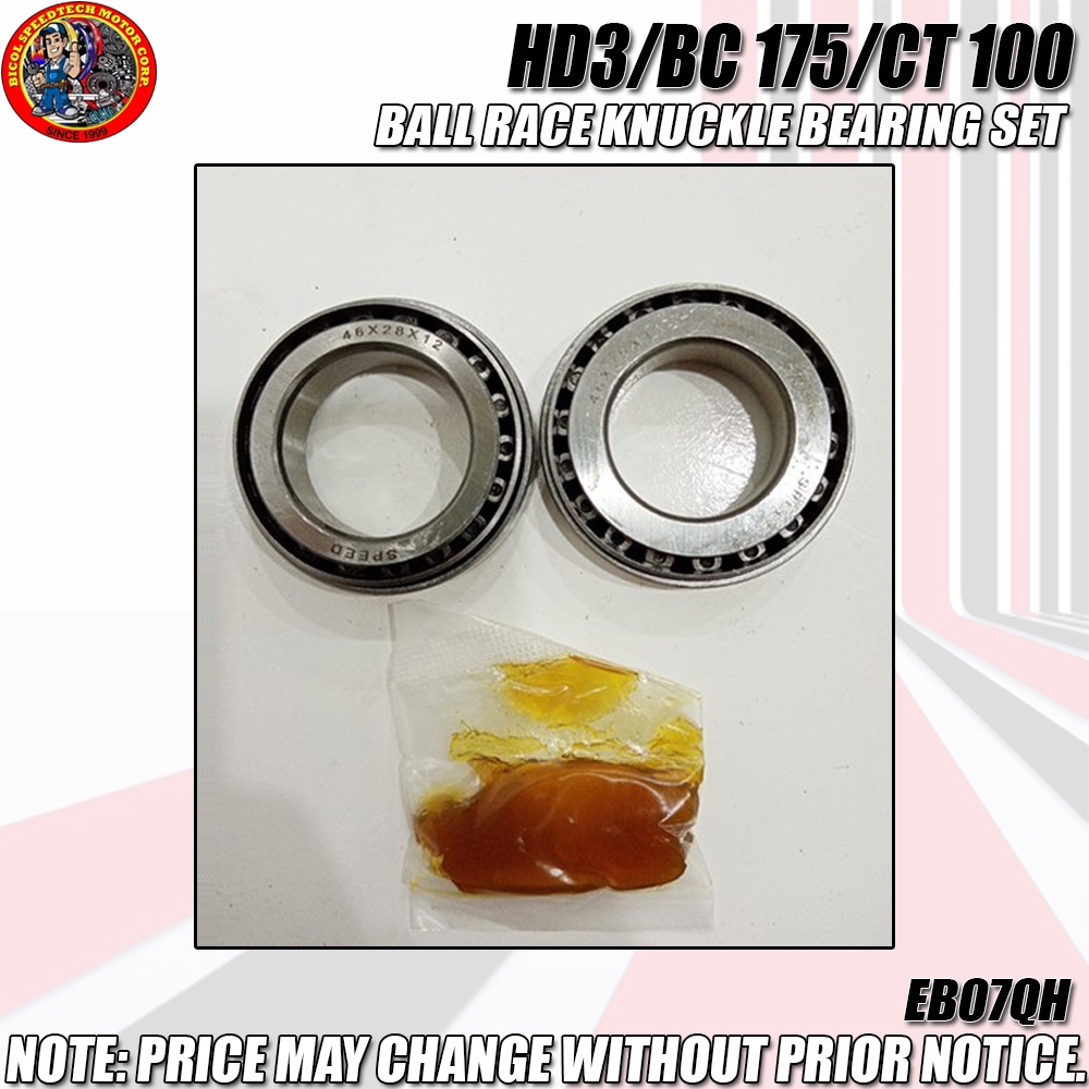 HD3/BC175/CT 100 BALL RACE KNUCKLE BEARING SET (EB07QH) | Shopee ...