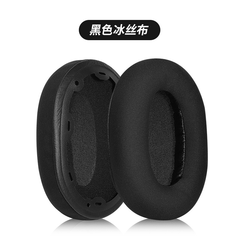 A pair of suits for Sony INZONE h7 headphone sleeve h9 headphone cover ...