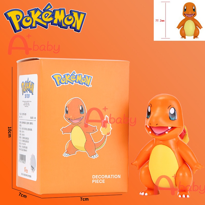 [A+baby] Pokemon Ornament Figure Toy Keychain (Pikachu/Charmander ...