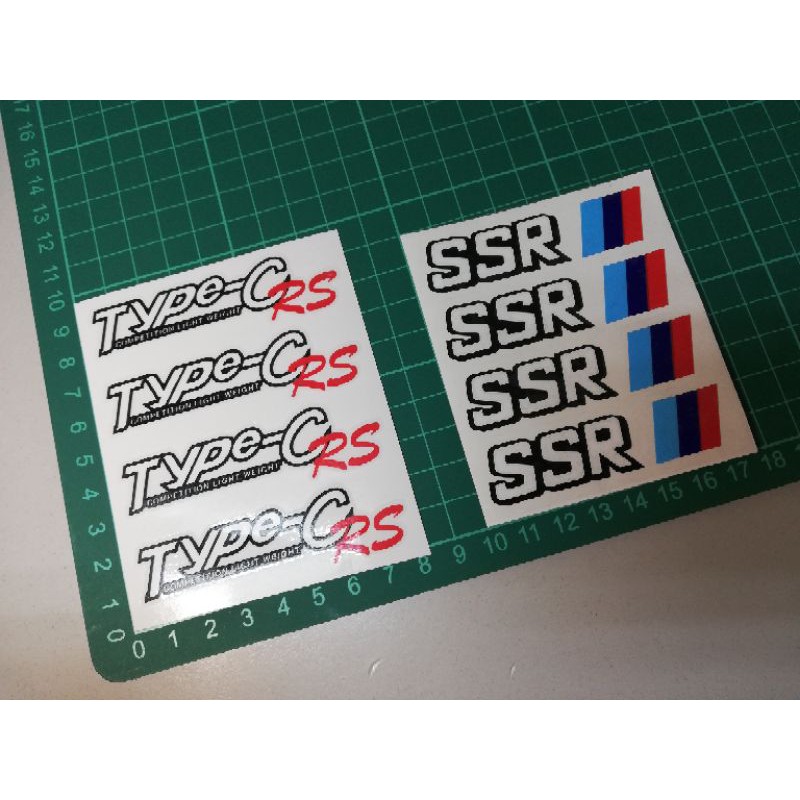 STICKER Type-C RRS Stiker Motor | Shopee Philippines