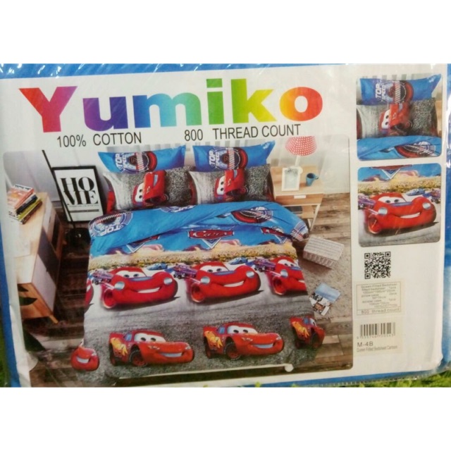 Cadar cartoon yumiko queen | Shopee Philippines