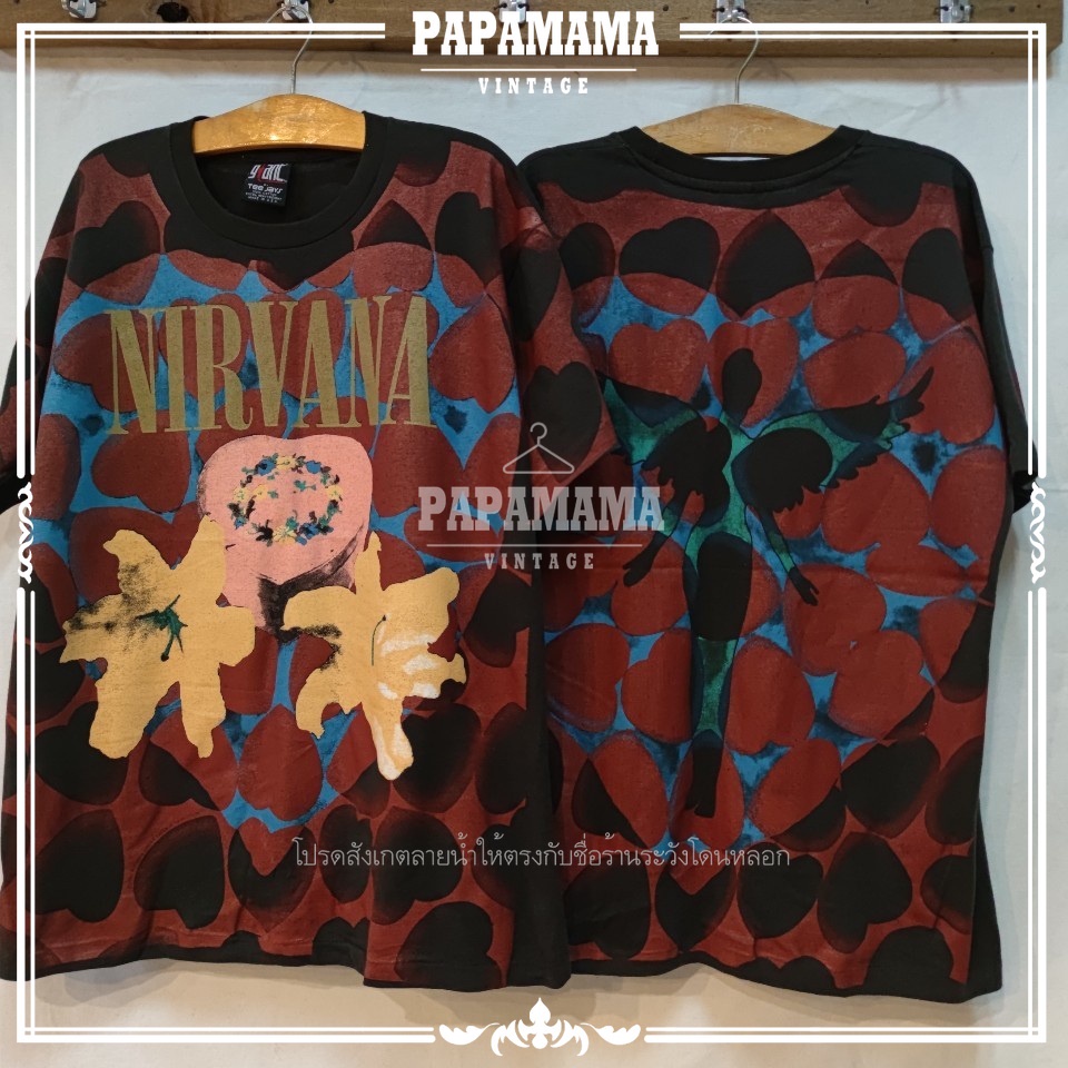 [Nir] OVP Overprint Nirvana Heart Shaped Box Fabric 100 Soft Bleached vintage Vtg.Nirvana HSB ...