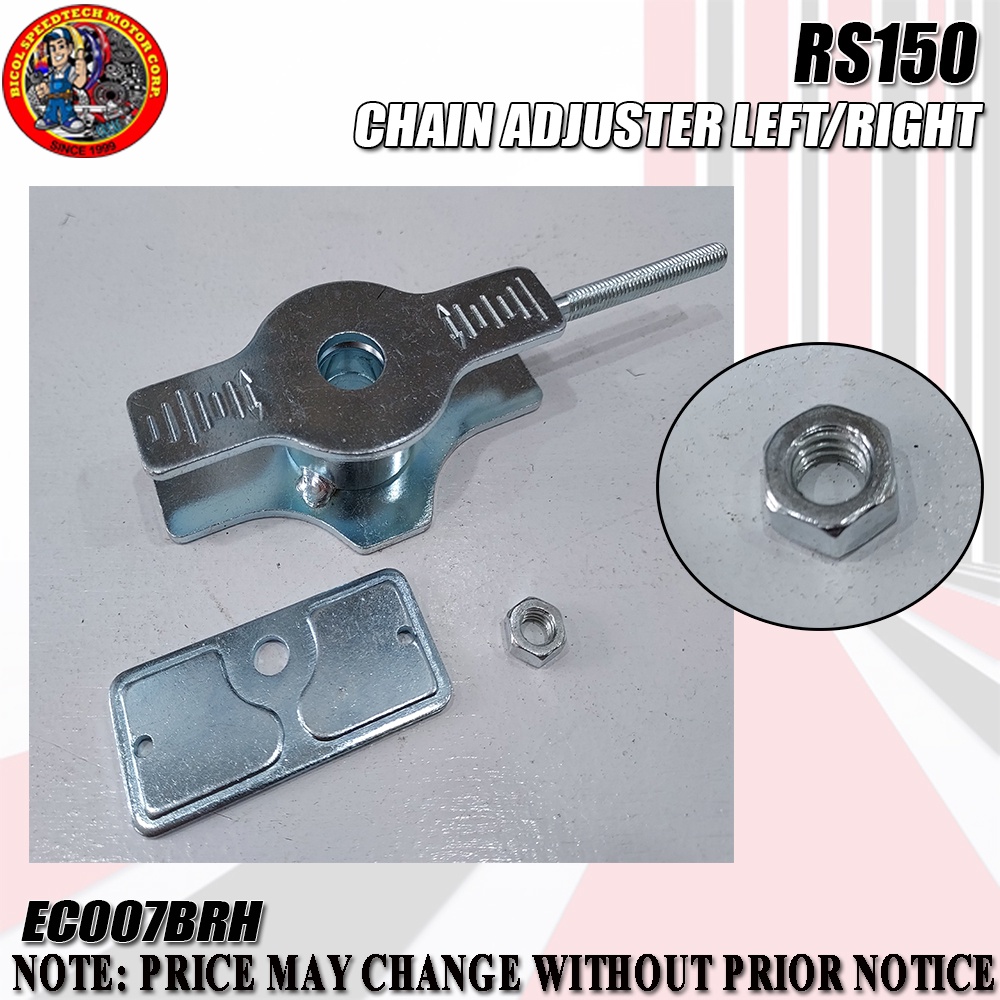 RS150 CHAIN ADJUSTER LEFT/RIGHT (EC007BRH) | Shopee Philippines