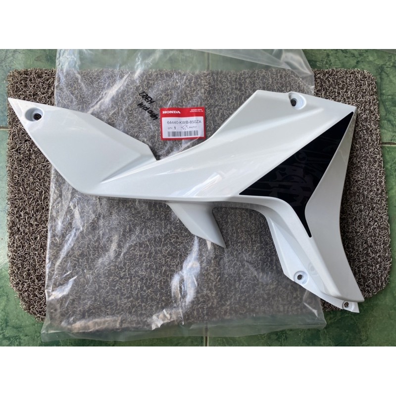 Lower Cover for Wave Dash(sold per piece) | Shopee Philippines