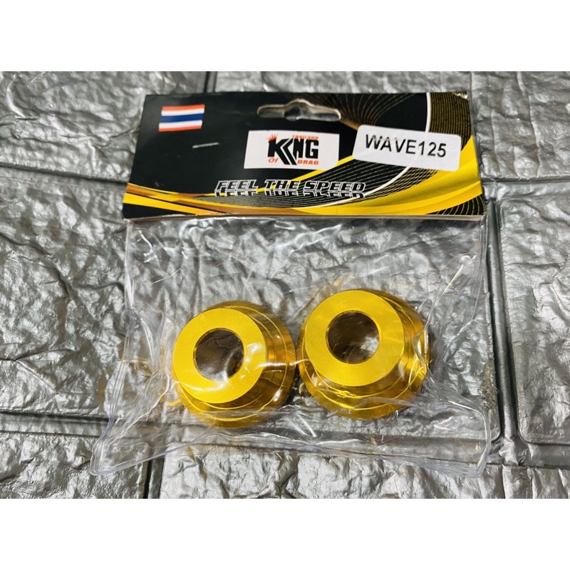 Hub n mile wave s 125 (yasaki hub wave) | Shopee Philippines