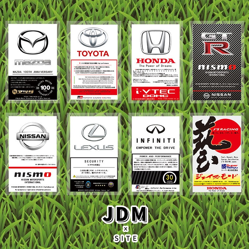 JDM Car Windshield Electrostatic Sticker Japanese Style Modified ...