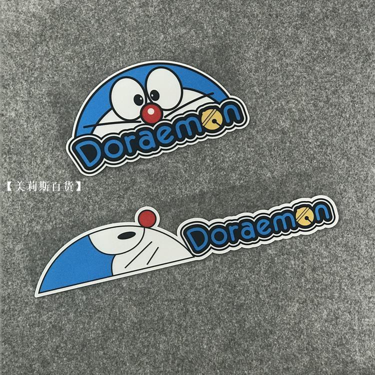 [Car Sticker] Doraemon Cute Creative Unique Commemorative Childhood ...