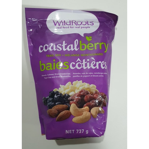 WildRoots Coastal Berry Trail Mix (737g) | Shopee Philippines