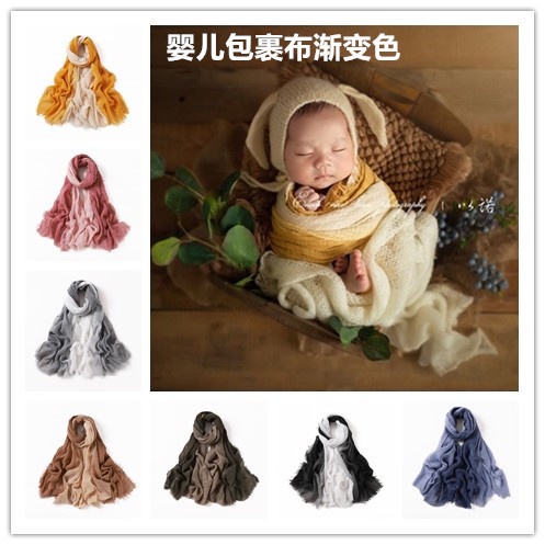 Baby Photo Gradient Wrapped Cloth Newborn Photography Wrapping ...