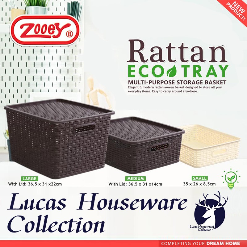#ZOOEY BRAND RATTAN-WEAVED ECO TRAY / MULTI-PURPOSE TRAY / ITEM ...