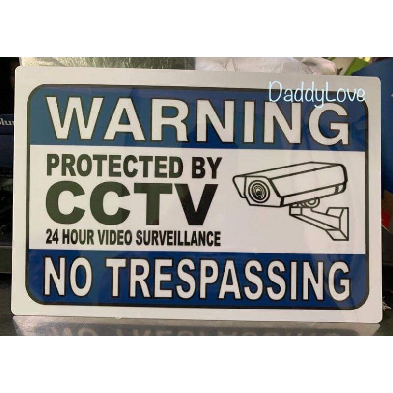 PROTECTED BY CCTV / NO TRESPASSING PVC Wall Signage 7.8x11 inches ...