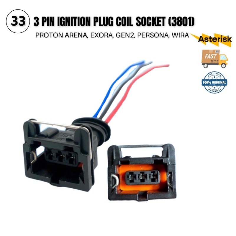 Ignition Plug Coil Socket 3 Pin (3801) -Car Model- Proton Arena/Exora ...