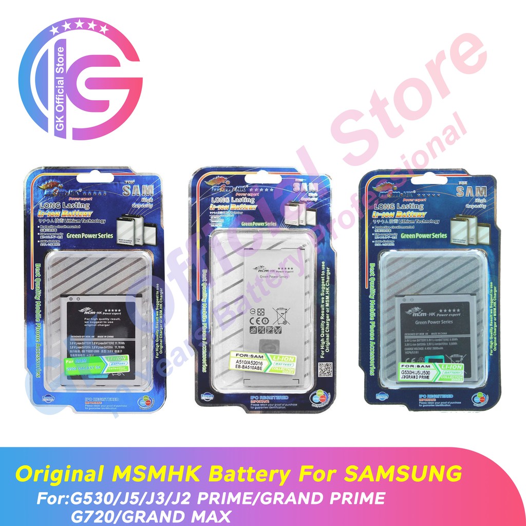 Original MSMHK SAM Battery For G530/J5/J3/J2 PRIME/GRAND PRIME/G720 ...