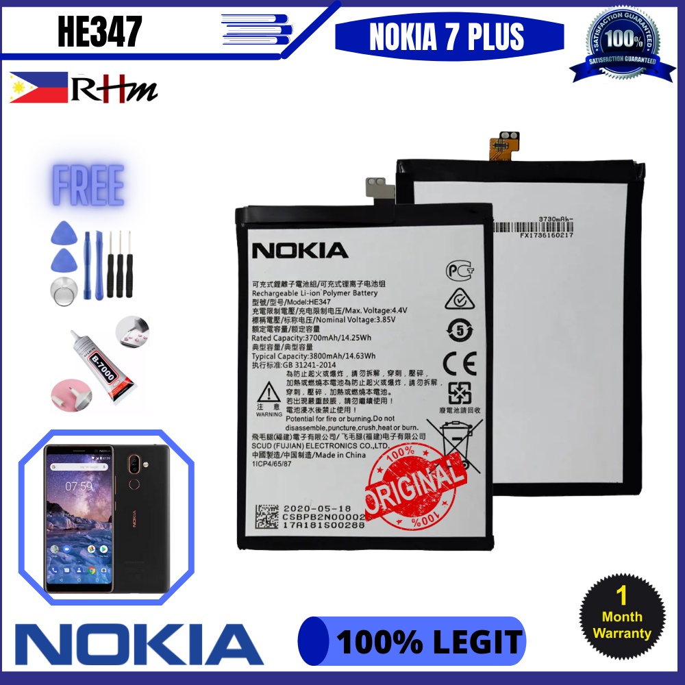 Nokia 7 Plus Battery , Model: HE347 3800mAh Original Li-ion Polymer ...