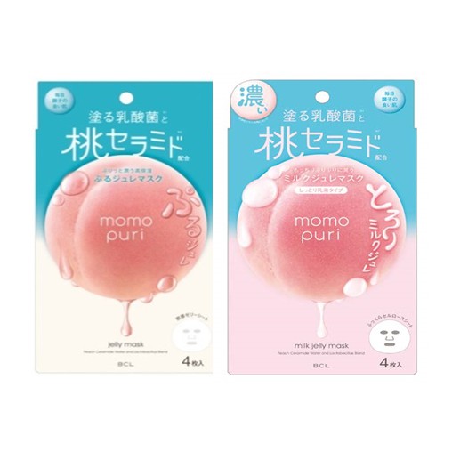 MOMO PURI JELLY MASK 4 Sheet Facial | Shopee Philippines