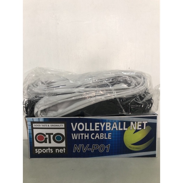 Volleyball Net NV-PO1 | Shopee Philippines