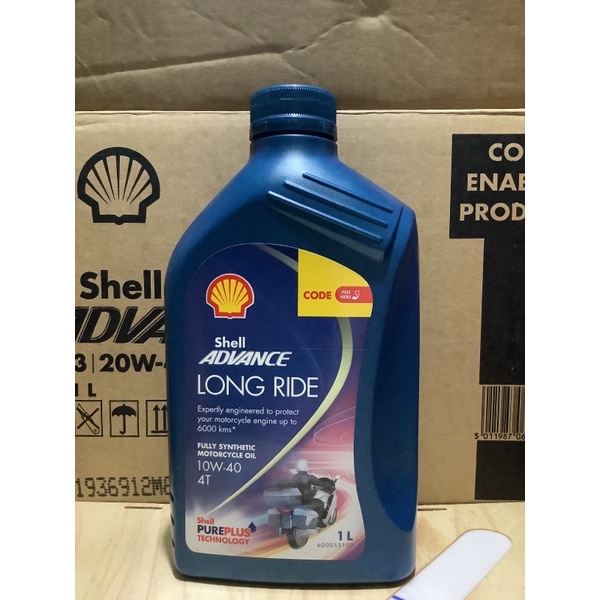 SHELL ADVANCE LONG RIDE FULLY SYNTHETIC ORIGINAL SHELL LITER | Shopee ...