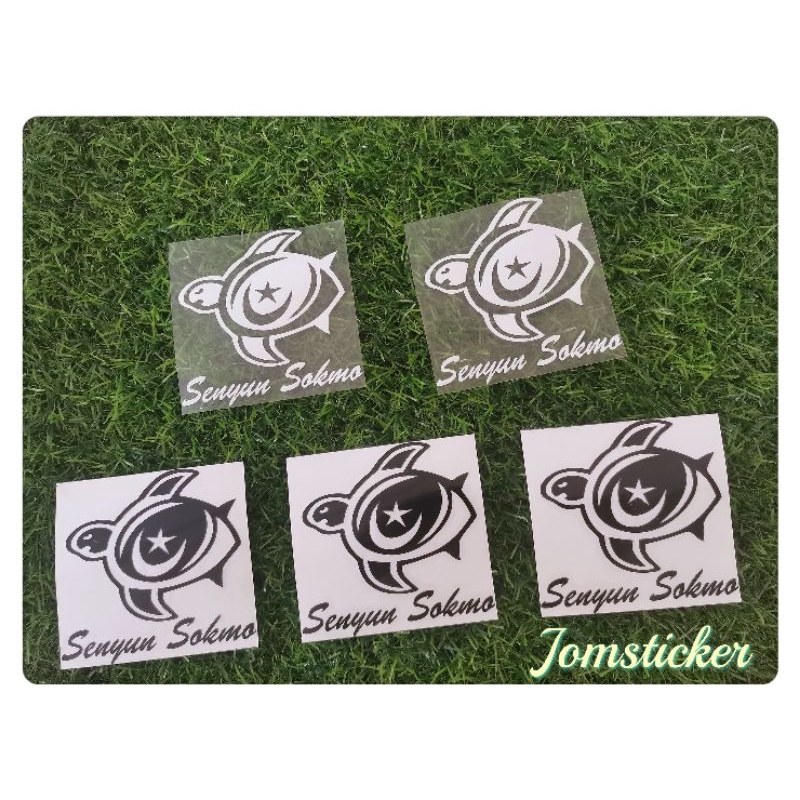 Terengganu Sokmo Smile Turtle sticker~(cutting sticker) | Shopee ...