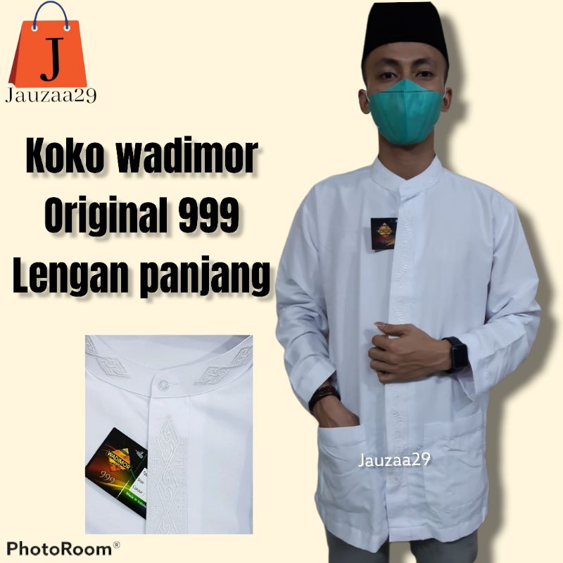 PUTIH Original Plain White KOKO Shirt | Shopee Philippines