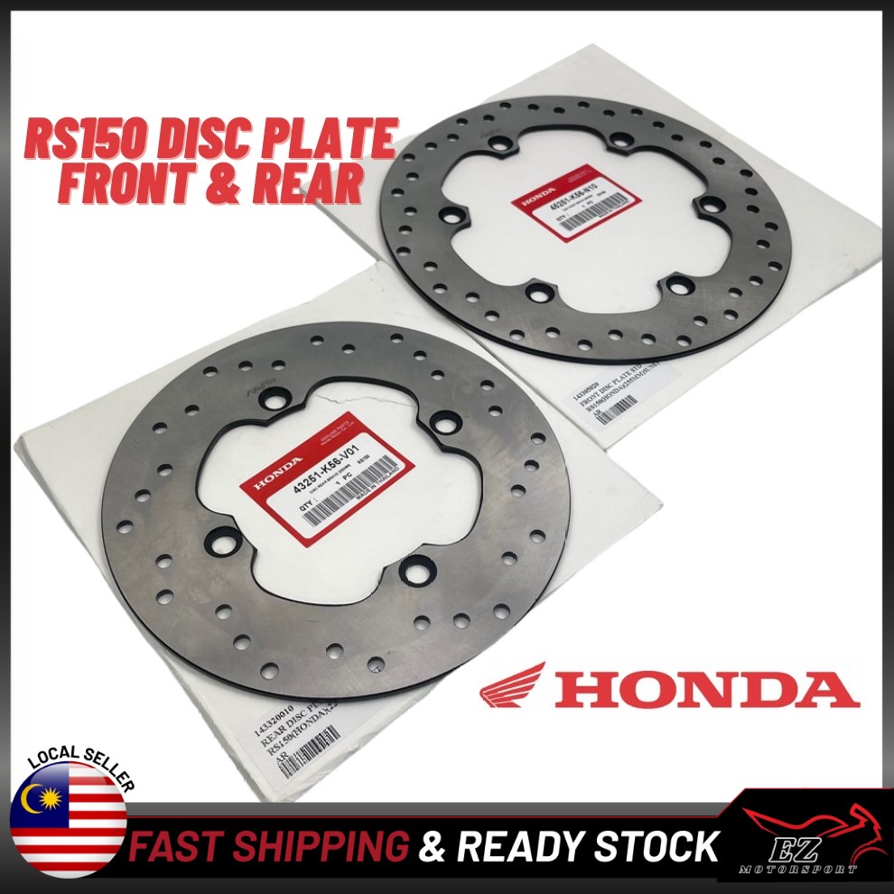 Rs150/rs150r Front/Rear Standard Disc Plate Plate Disc Front Rear ...