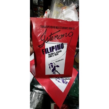 Transkripsyon ng mga Estudyante Istenong Filipino Unang aklat at ...