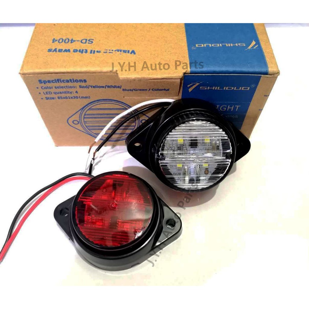 Shiliduo Led Light SD-4004 Side Lamp For Lorry Trailer Bus 12v-30v 24v ...