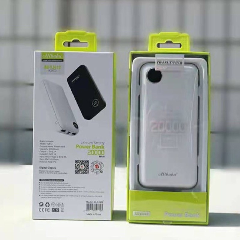 alibaba powerbank dual port 20000mah | Shopee Philippines