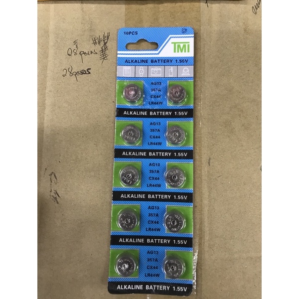 alkaline battery 1.55v isa pack AG13 | Shopee Philippines