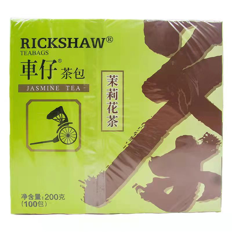 Rickshaw jasmine tea bags 100 packs (lipon tea) | Shopee Philippines