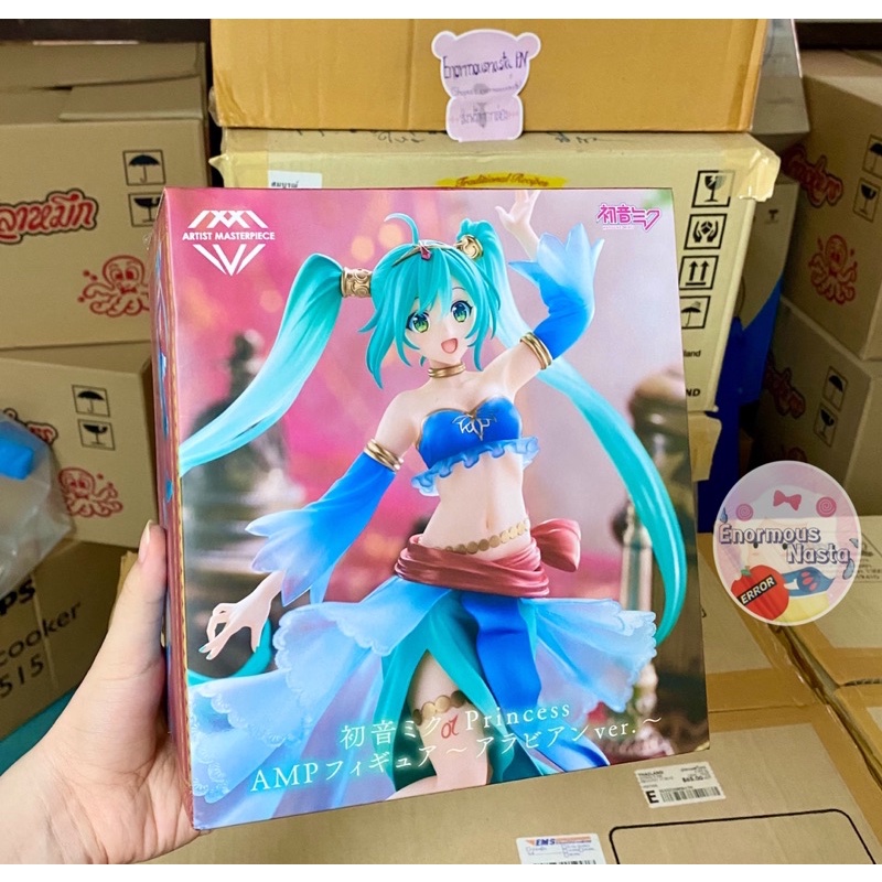 Original Figure Miku: Hatsune Miku Princess-Artist Masterpiece-Arabian ...