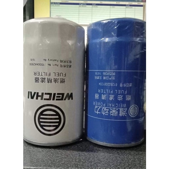 VGY Fuel Filter 612600081334/1000442956 Wenchai wp10 XCMG / Chenglong ...