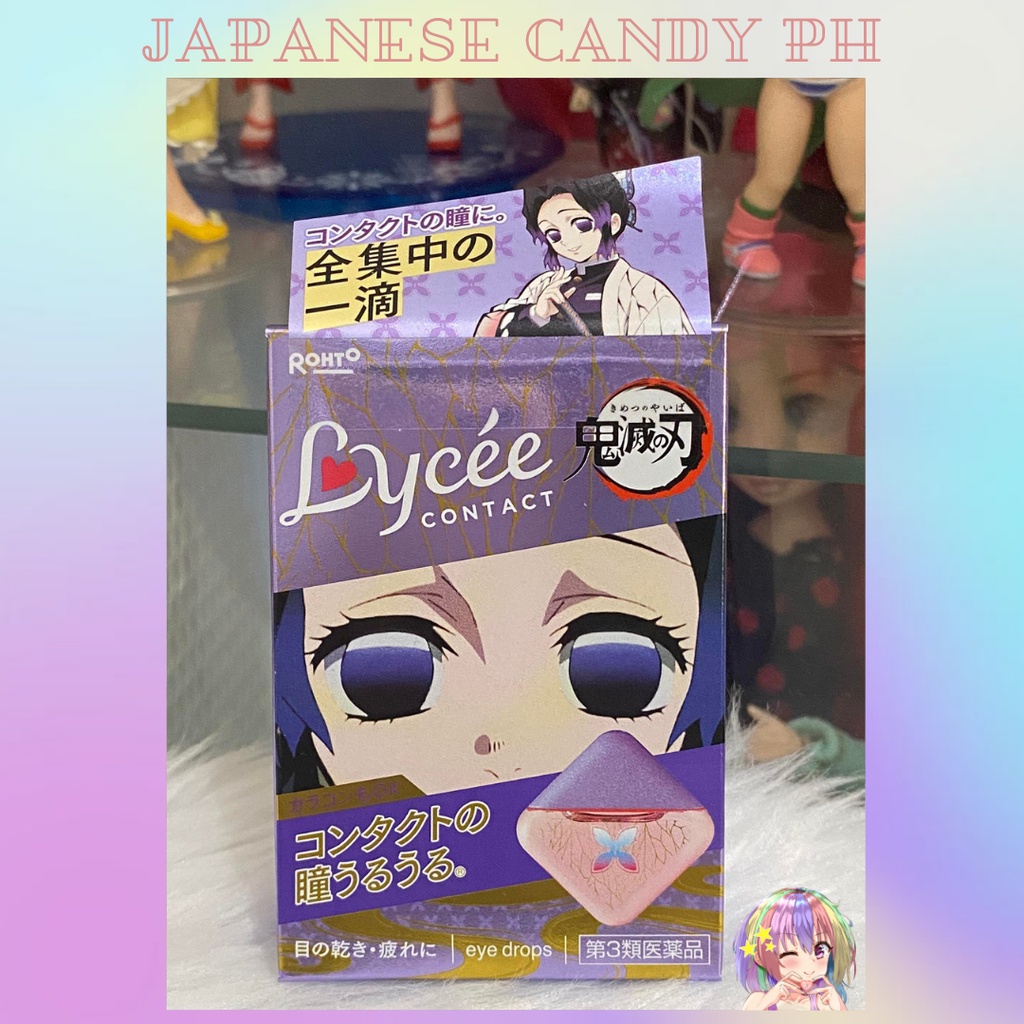 Rohto Lycee Contact Eyedrops [ Shinobu Kocho Kimetsu No Yaiba Edition ...