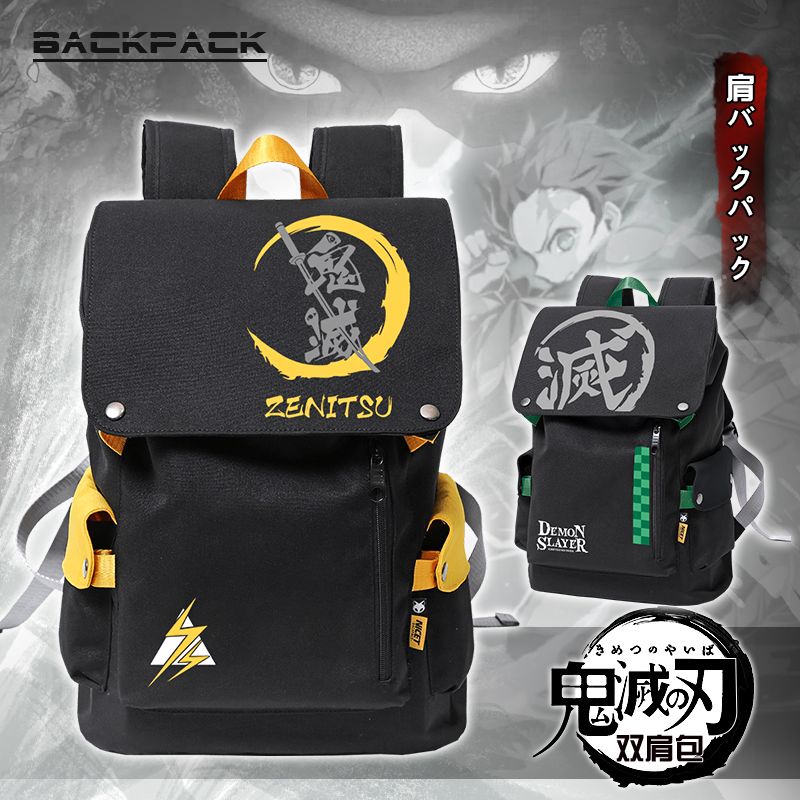 Kawasakura Demon Slayer's Blade Agatsuma Zenitsu Merchandise Two ...