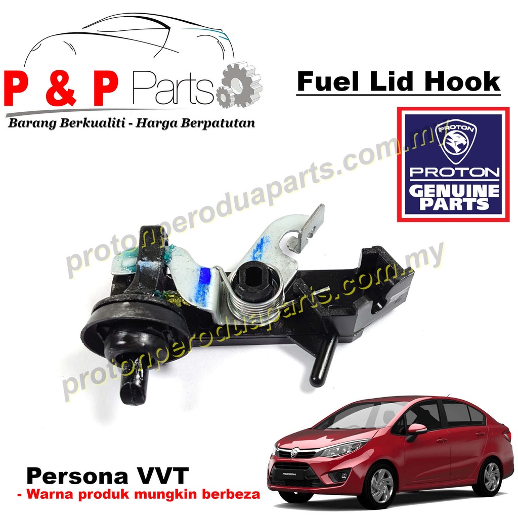 Fuel Lid Hook Door - Proton Persona VVT Iriz - Proton | Shopee Philippines