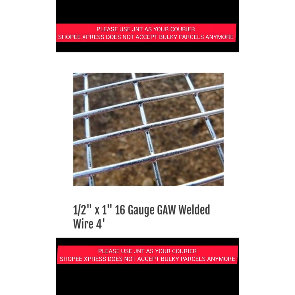 Welded Wire Galvanized Screen Gauge 16 1/2" x 1" x 4 ft. Sold by 2 ...