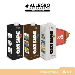 Allegro Beverage Corp, Online Shop | Shopee Philippines