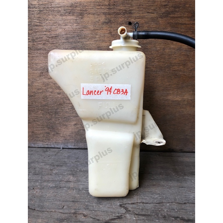 Japan Surplus Original Coolant / Radiator Reservoir for Mitsubishi ...