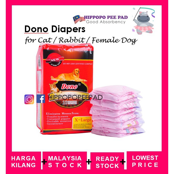 DONO [Male/Female] Pet Diaper Wee Pee Urine Kencing Dog Cat Kucing ...