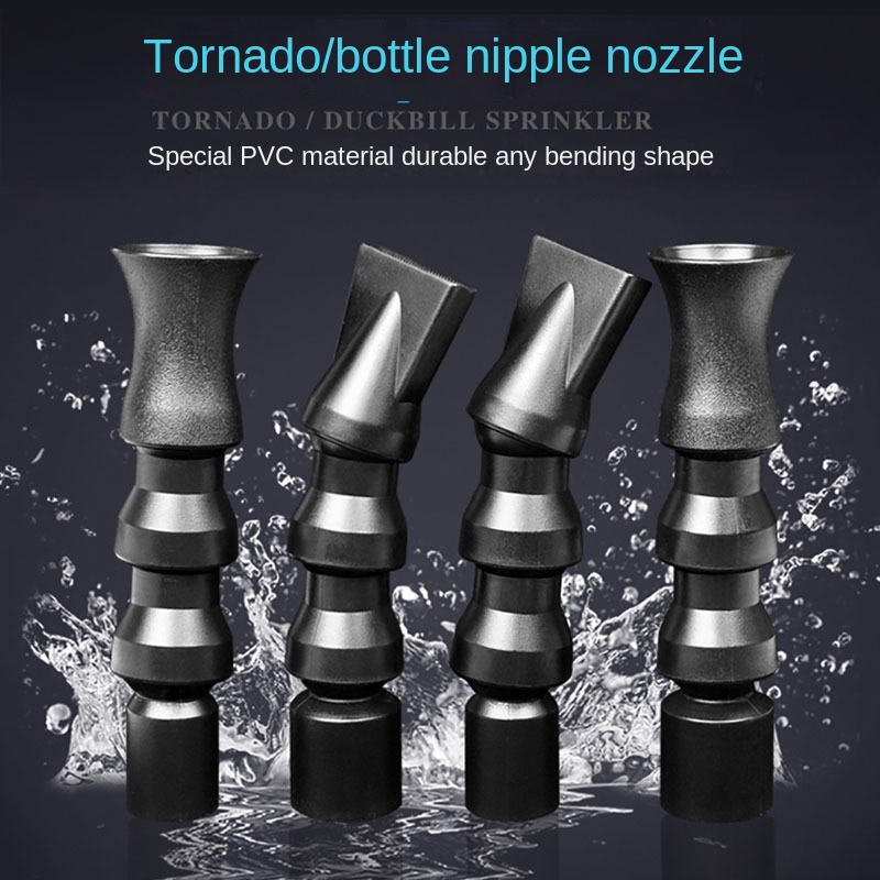 Fish Tank Outlet Nozzle Aquarium Accessories Connector Variety Tornado ...