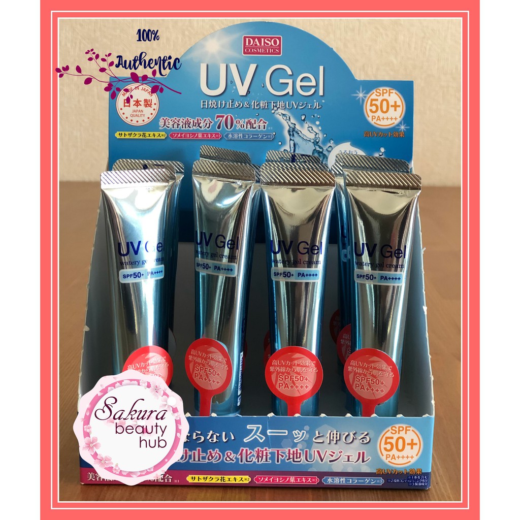 DAISO Japan UV Gel Watery Gel Cream 15g | Shopee Philippines