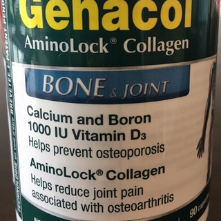 genacol - Best Prices and Online Promos - Feb 2024 | Shopee Philippines