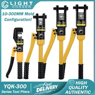 Shop hydraulic crimping tool for Sale on Shopee Philippines