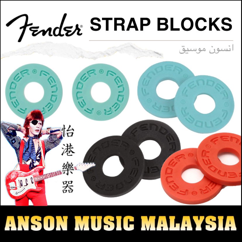 Fender Strap Blocks, 4/Pack | Shopee Philippines