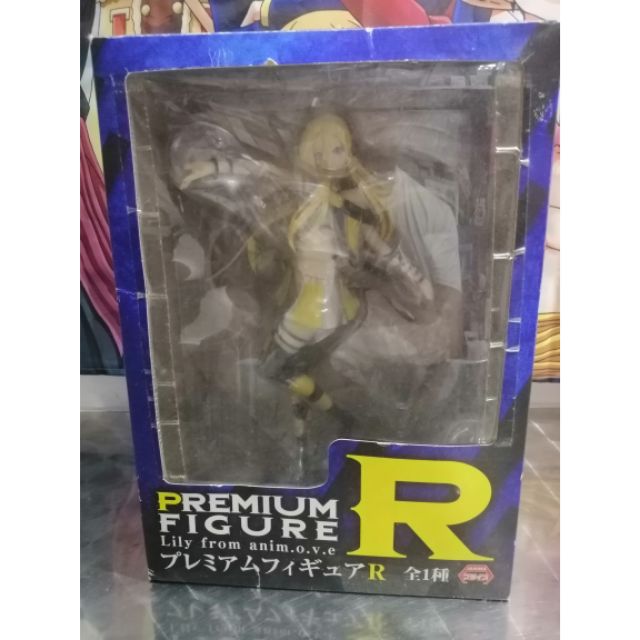 LILY from Anim. O. v. E. | Shopee Philippines