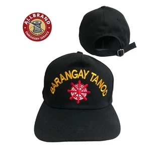 Shop barangay tanod cap for Sale on Shopee Philippines