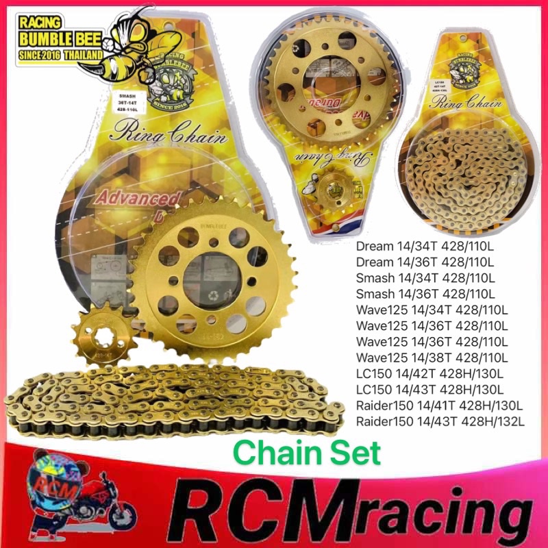 Chain Set Racing Bumble bee (gold)For XRM125/Wave125 LC150 RAIDER150 ...