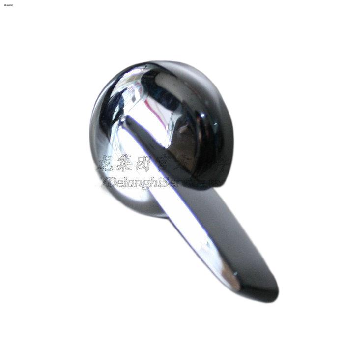 Delonghi/Delong coffee machine ESAM3200 accessories steam knob switch ...