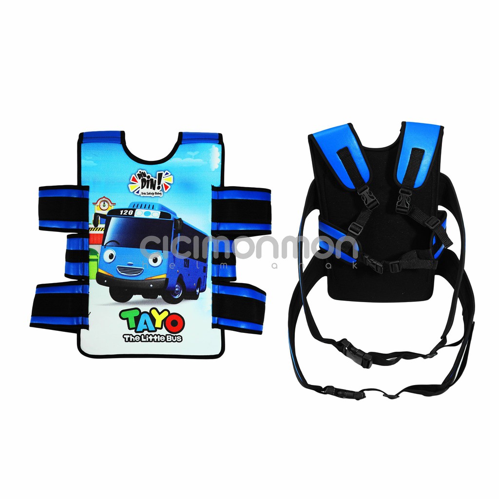 Kids Leather Vest Belt For Mother Child Bus Character | Shopee Philippines