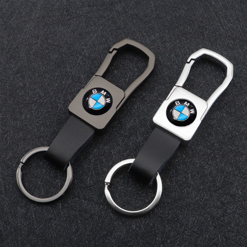 car Logo keychain metal leather personality fashion pendant keychain ...