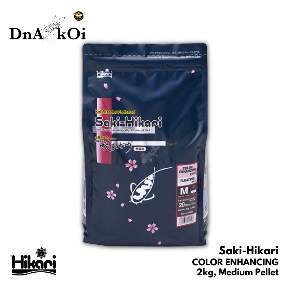 Saki Hikari - COLOR ENHANCING 2kg Medium Pellet FLOATiNG (expiry date:) | Shopee Philippines